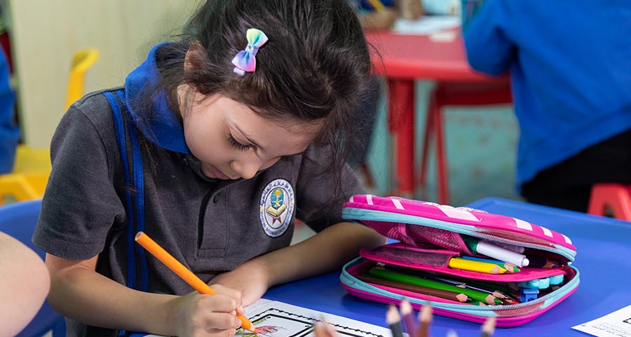 Elementary School in Riyadh - Khaled International Schools